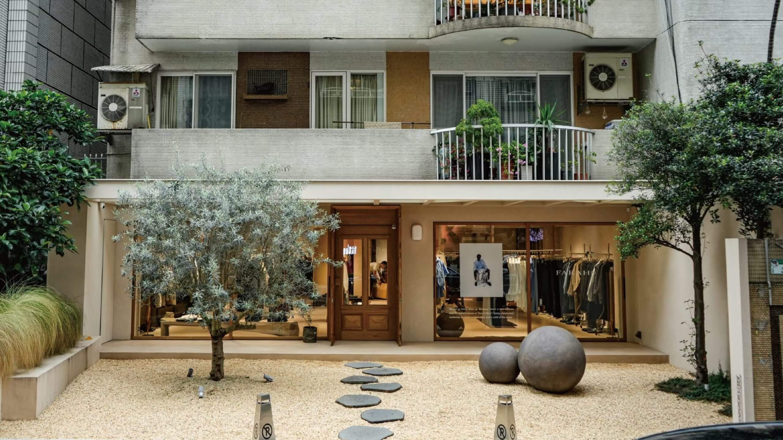 GROOVY STORE - 三一照明科技