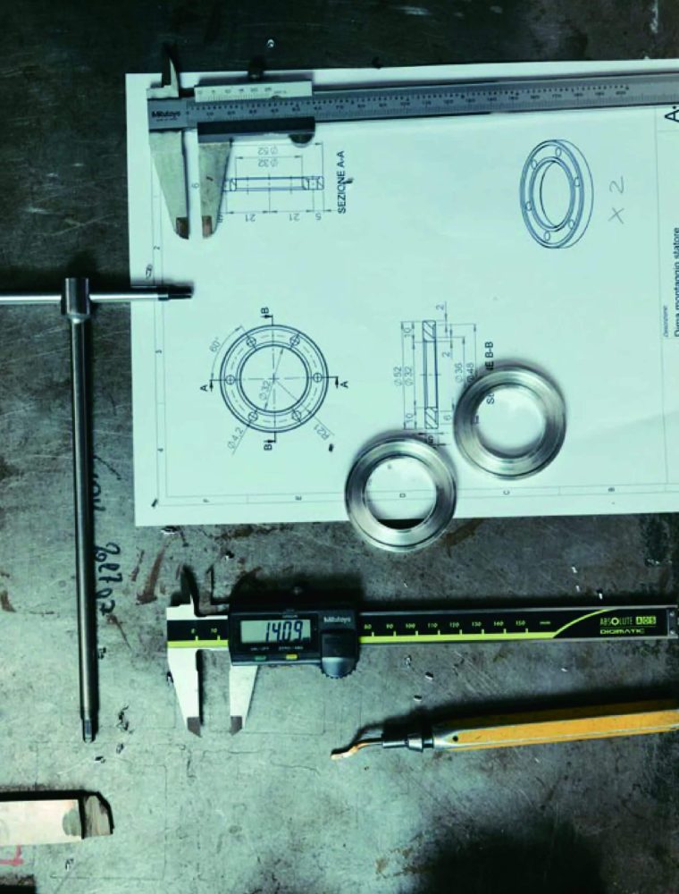 LODES - 三一照明科技